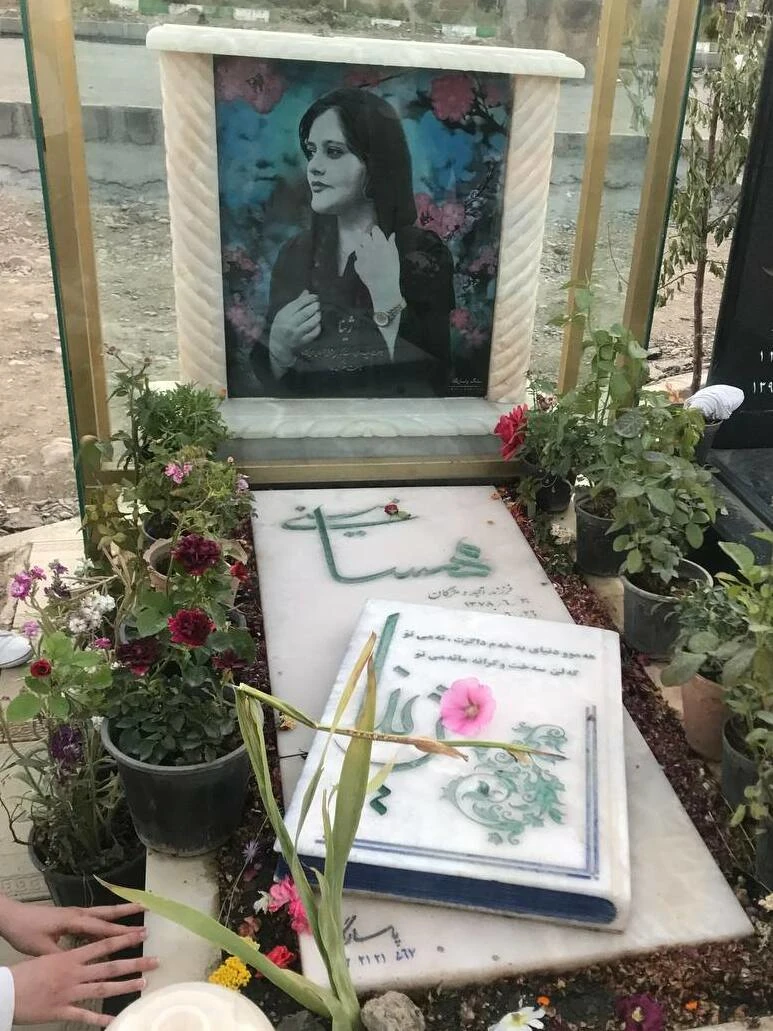 Mass Protests After the Death of Mahsa Amini - The Daily Caffeine